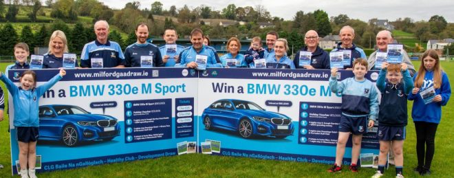 Milford GAA launches Club Development Draw - Donegal News